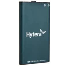 Hytera Battery